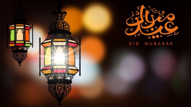 دول اعلنت السبت أول أيام عيد الفطر السعيد اسماء سواليف
