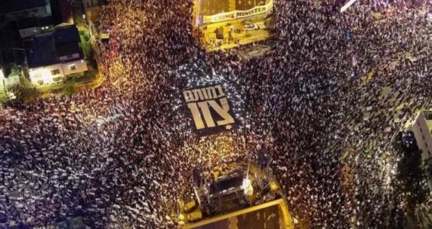 تواصل المظاهرات ضد حكومة نتنياهو رفضًا لـ"الإصلاحات القضائية" - سواليف